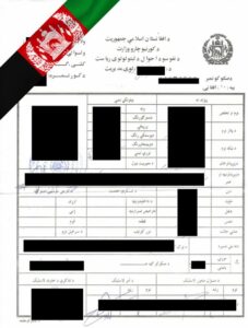 Certified translation Afghan "Tazkira / Tazkeera / Identity Card ...